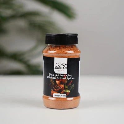 ICN.com : جبران جبران بهارات مشاوي دجاج 150غم