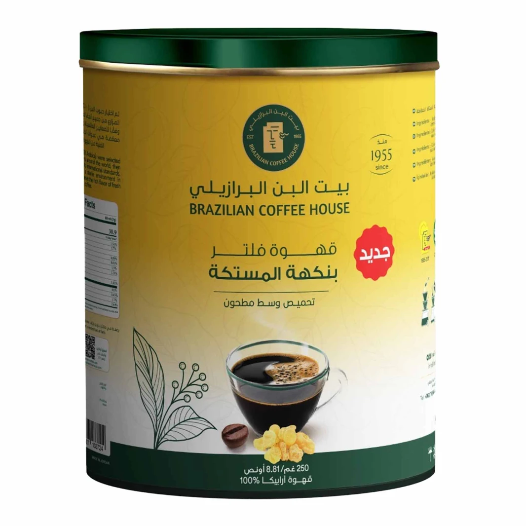 ICN.com : بيت البن البرازيلي قهوة فلتر بنكهة المستكة 250 غرام