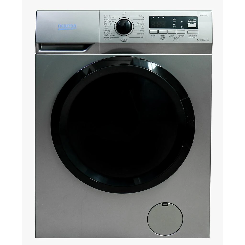 ICN.com : Washing Machine 6kg 1000rpm Silver