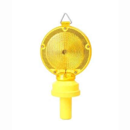 ICN.com : ROAD BLOCK TRAFFIC WARNING HAZARD LAMP LIGHT