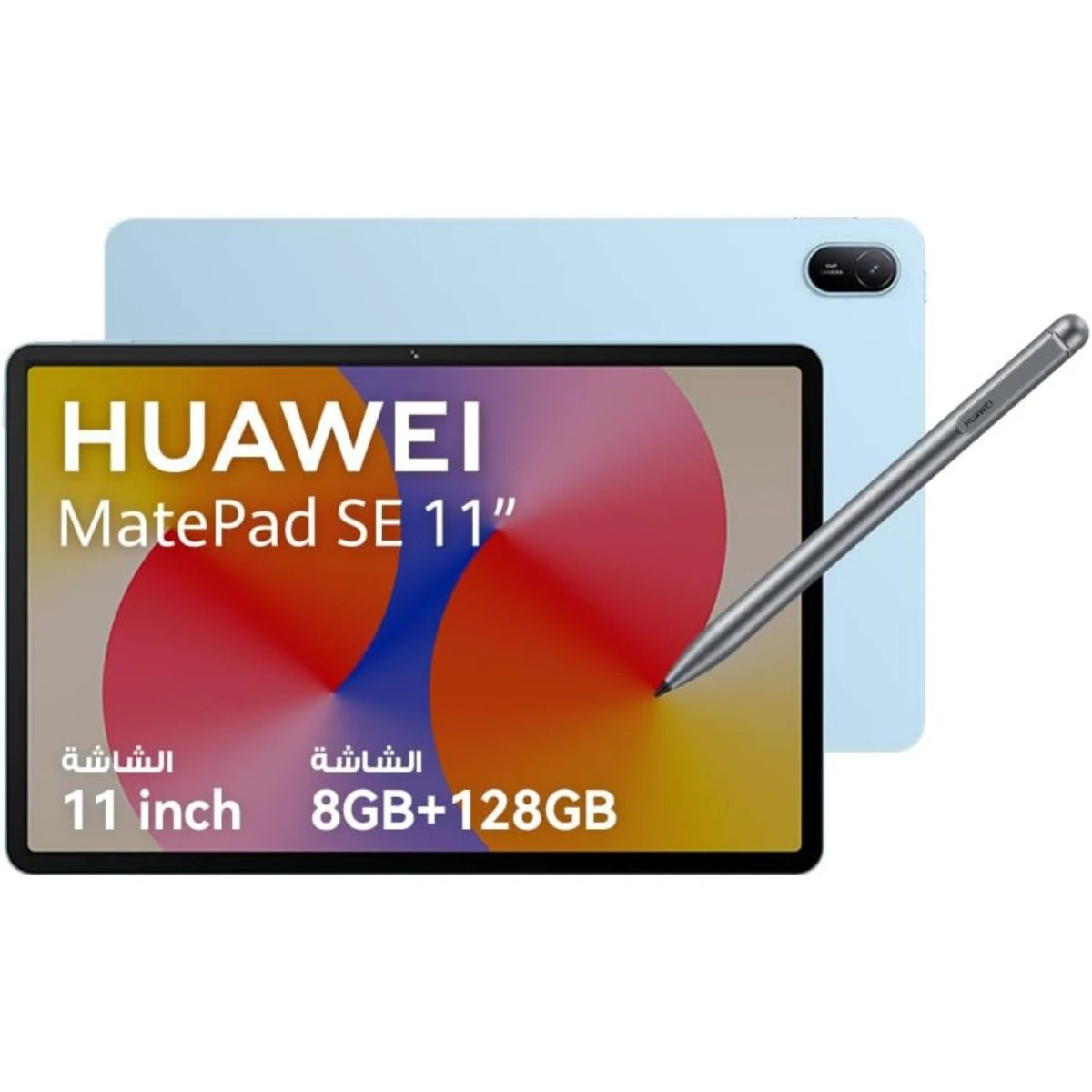 ICN.com : Huawei MatePad SE 11 (2025) 11.0" Android WIFI Tablet (128GB ...