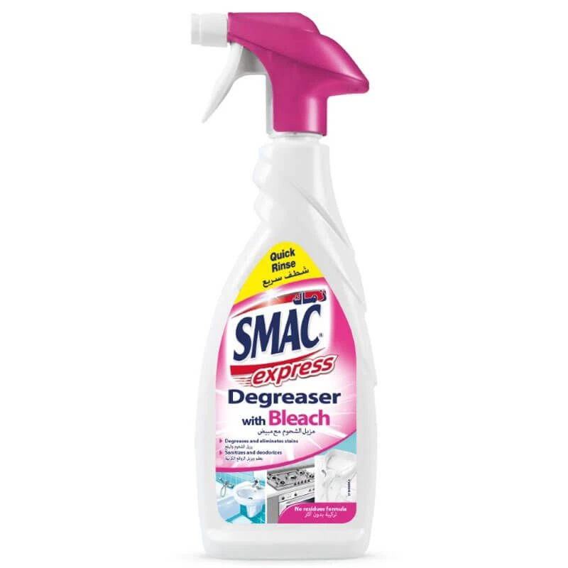 منظف الشحوم SMAC Exprتيس مع مبيض 650 مل